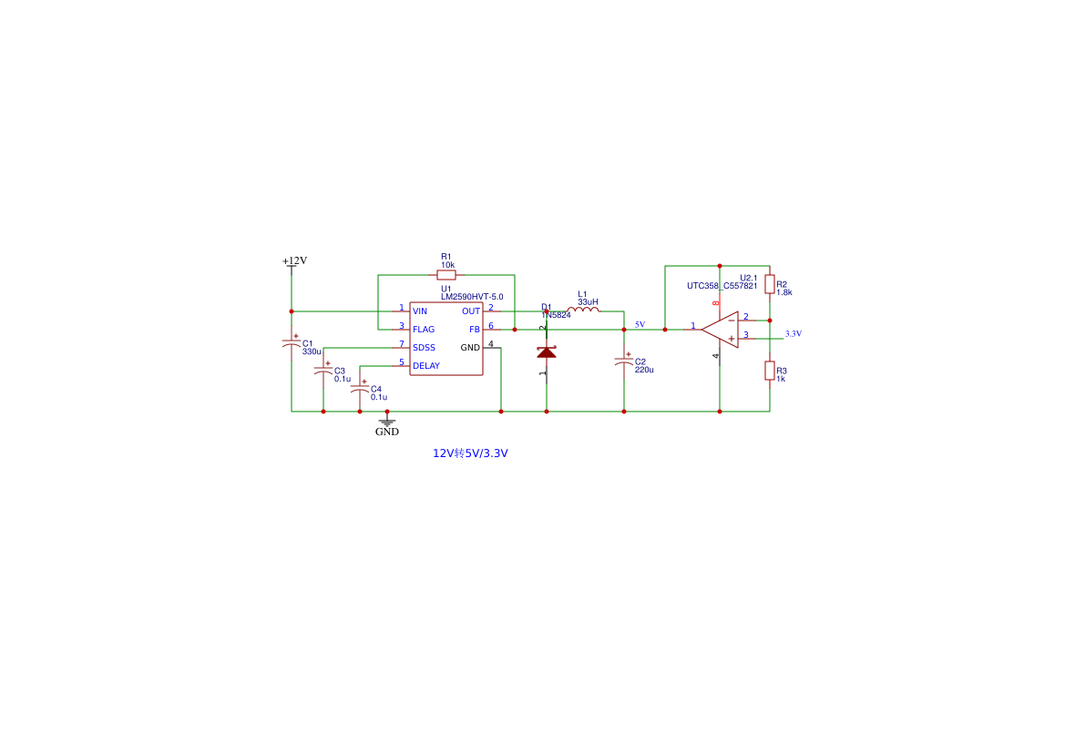 12V转5V/3.3V 资源 - 嘉立创EDA