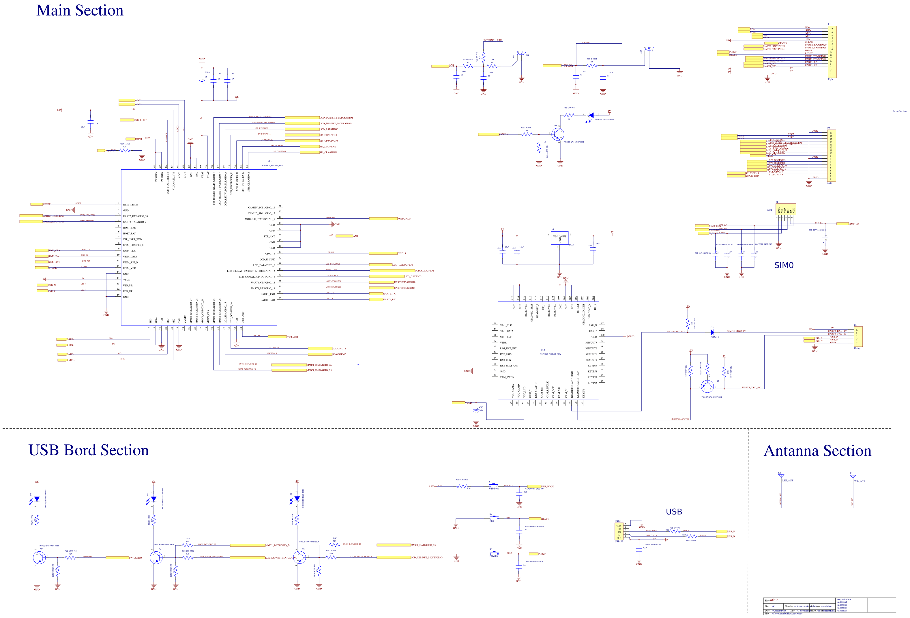ElderPhoneV2.SchDoc 资源 - 嘉立创EDA