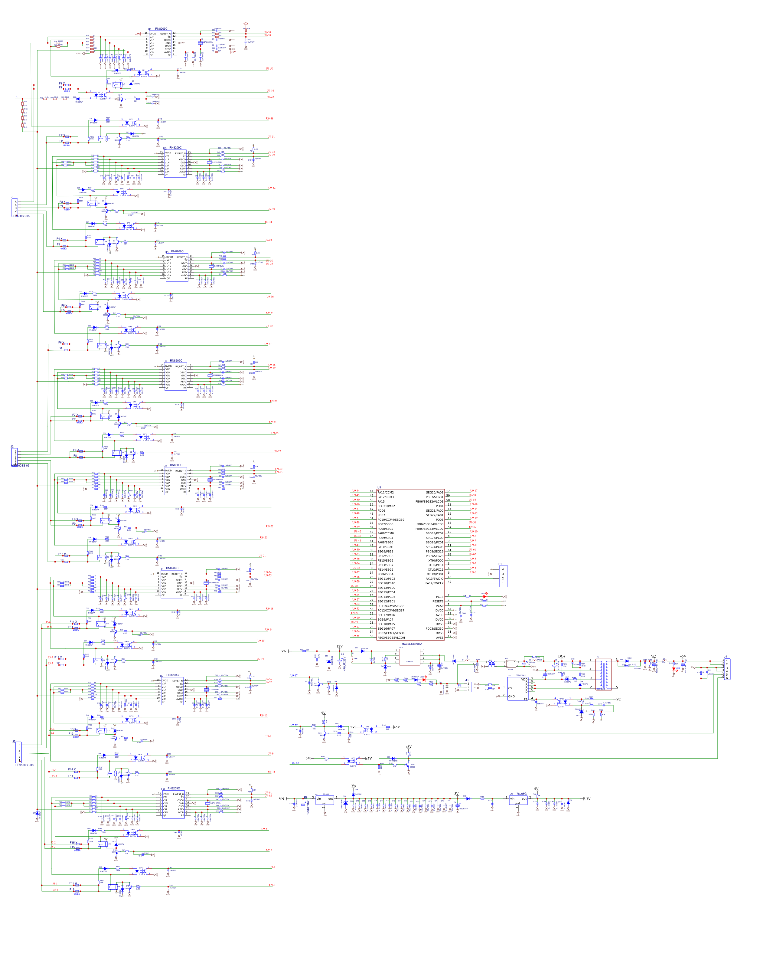 BOM1 资源 - 嘉立创EDA