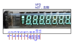 IV27 左 资源 - 嘉立创EDA