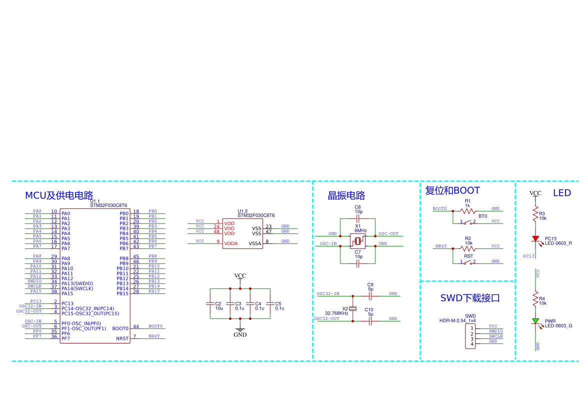 STM32F030C8_mainBoard 资源 - 嘉立创EDA