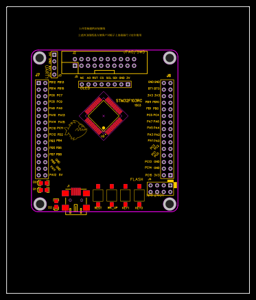 MINI-STM32-RCT6 资源 - 嘉立创EDA