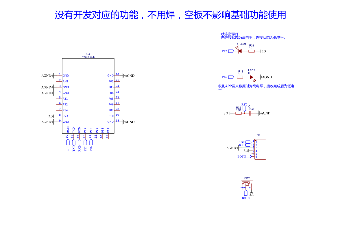 Arduino uno r3 原理图 资源 - 嘉立创EDA