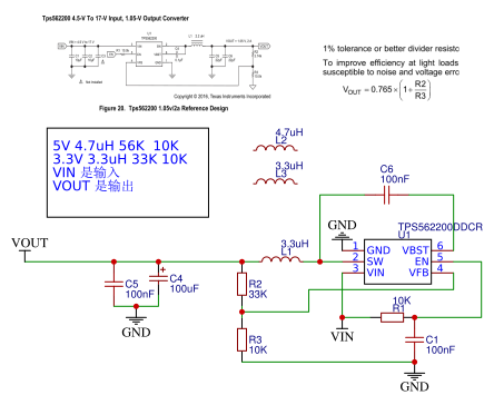 M_ESP32NodeMcu 资源 - 嘉立创EDA
