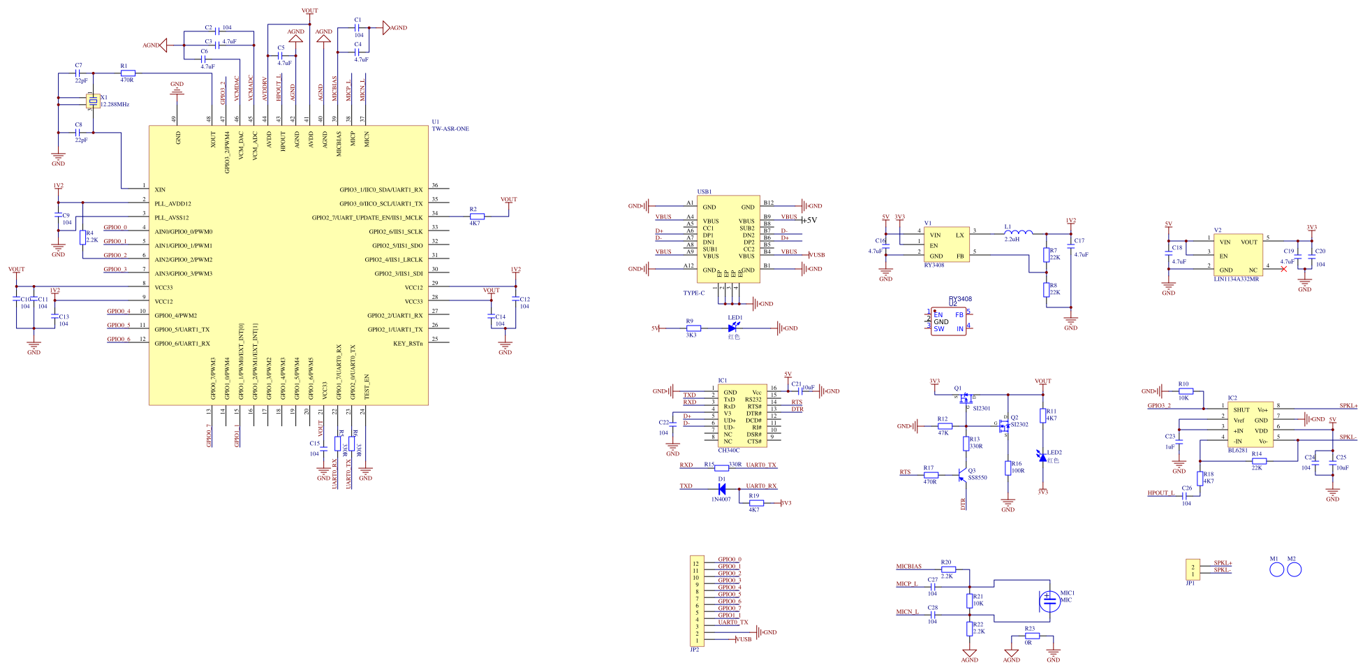 ASR01 资源 - 嘉立创EDA