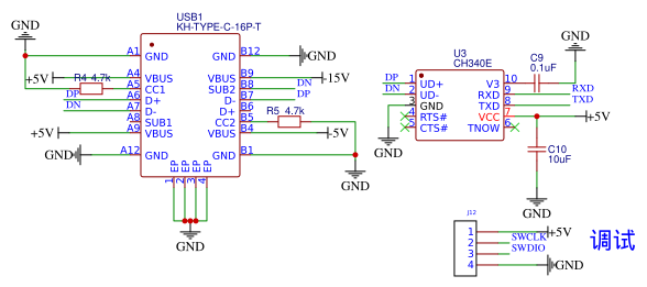 Arduino uno r3 原理图 资源 - 嘉立创EDA
