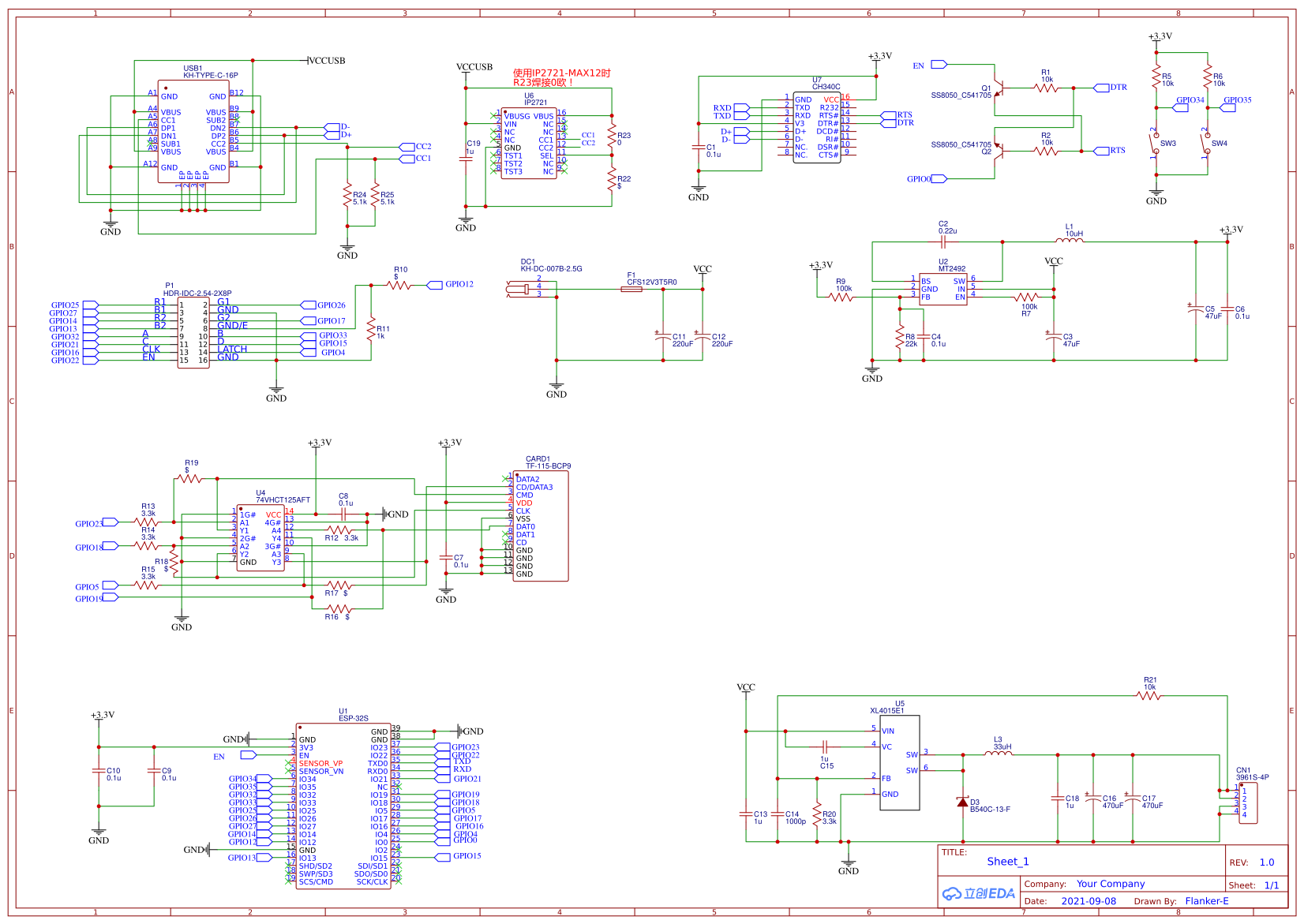 HUB75 64x32全彩屏驱动 - 嘉立创EDA开源硬件平台