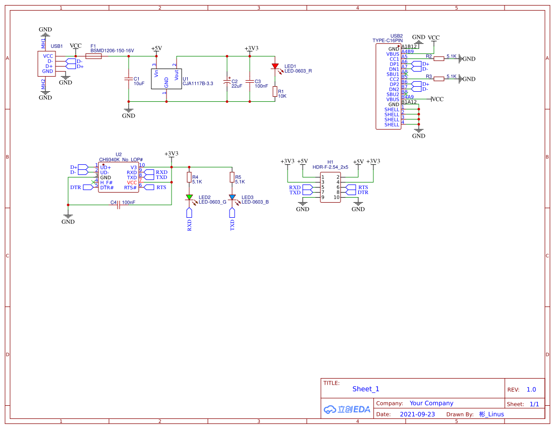CH9340K 串口 - 嘉立创EDA开源硬件平台