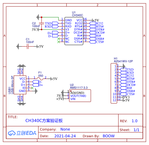 CH340C方案验证板 - 嘉立创EDA开源硬件平台