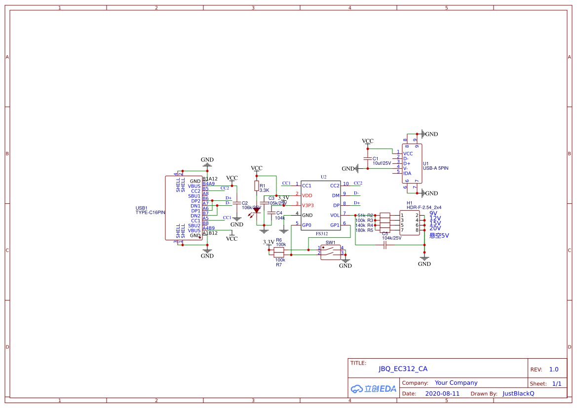 FS312方案的PD、PPS、QC诱骗器 - 立创EDA开源硬件平台