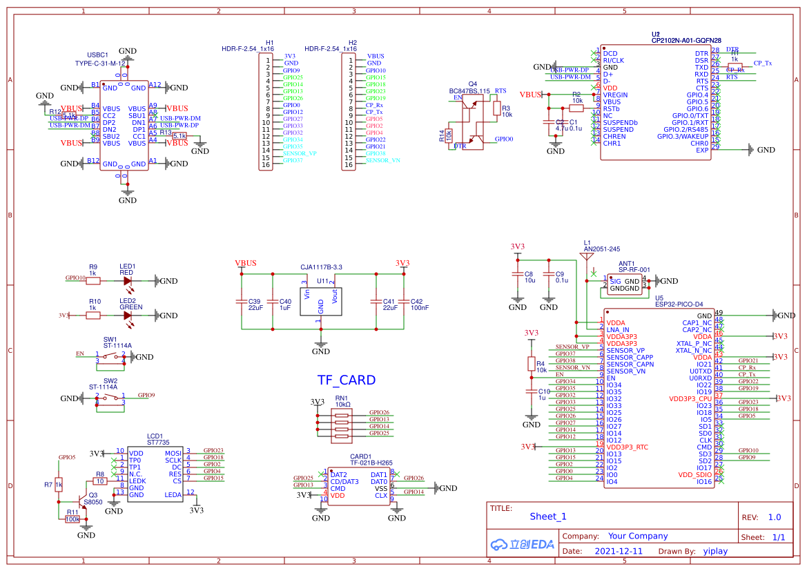 ESP32_PICO_D4+ST7735开发板V3 - 嘉立创EDA开源硬件平台
