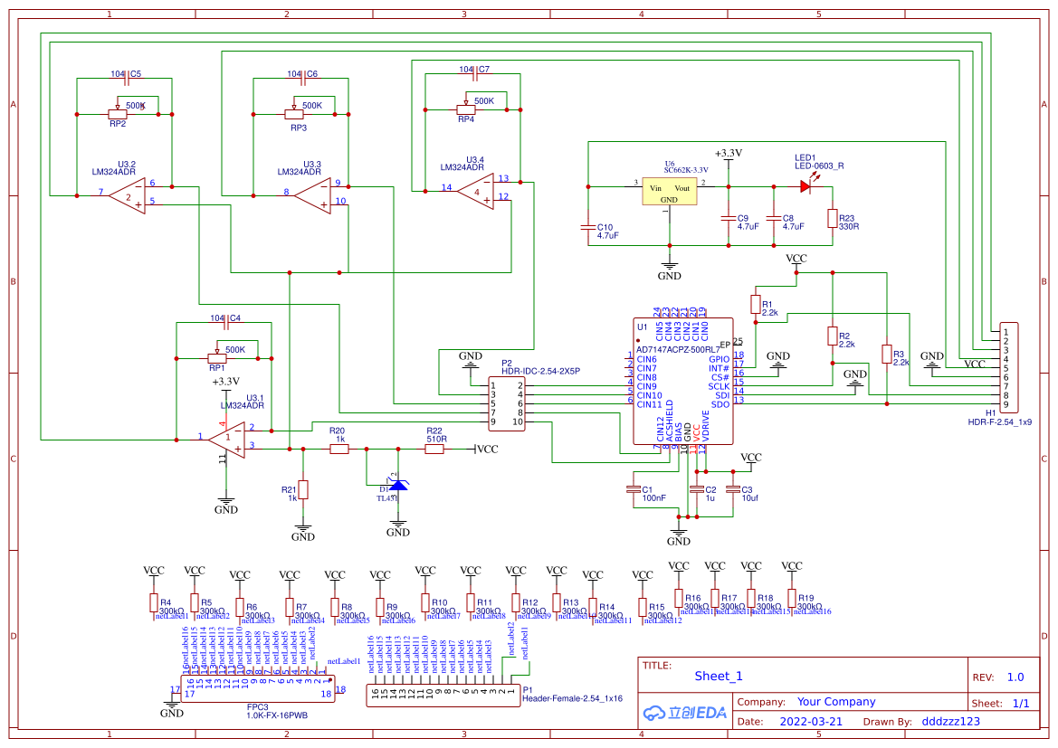 AD7147-IIC-含四通道电阻检测 - 嘉立创EDA开源硬件平台