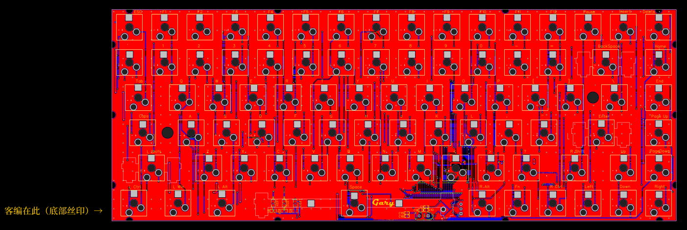 凯酷Keycool84 三模优连键盘 - 嘉立创EDA开源硬件平台