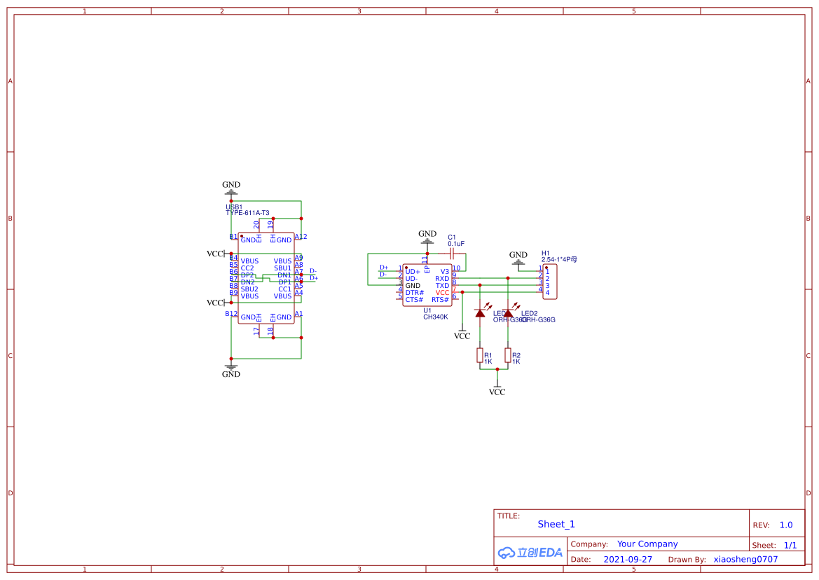 CH340K转TTL - 嘉立创EDA开源硬件平台