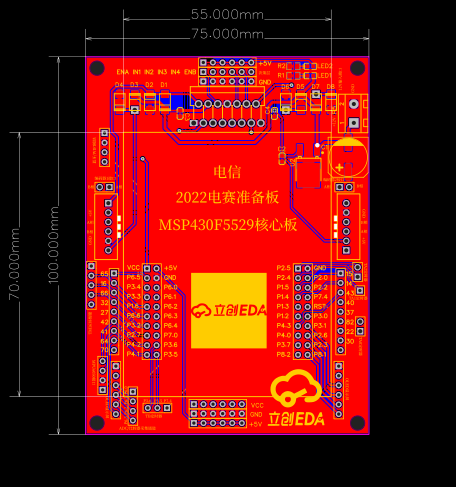 msp430f5529扩展板 - 嘉立创EDA开源硬件平台