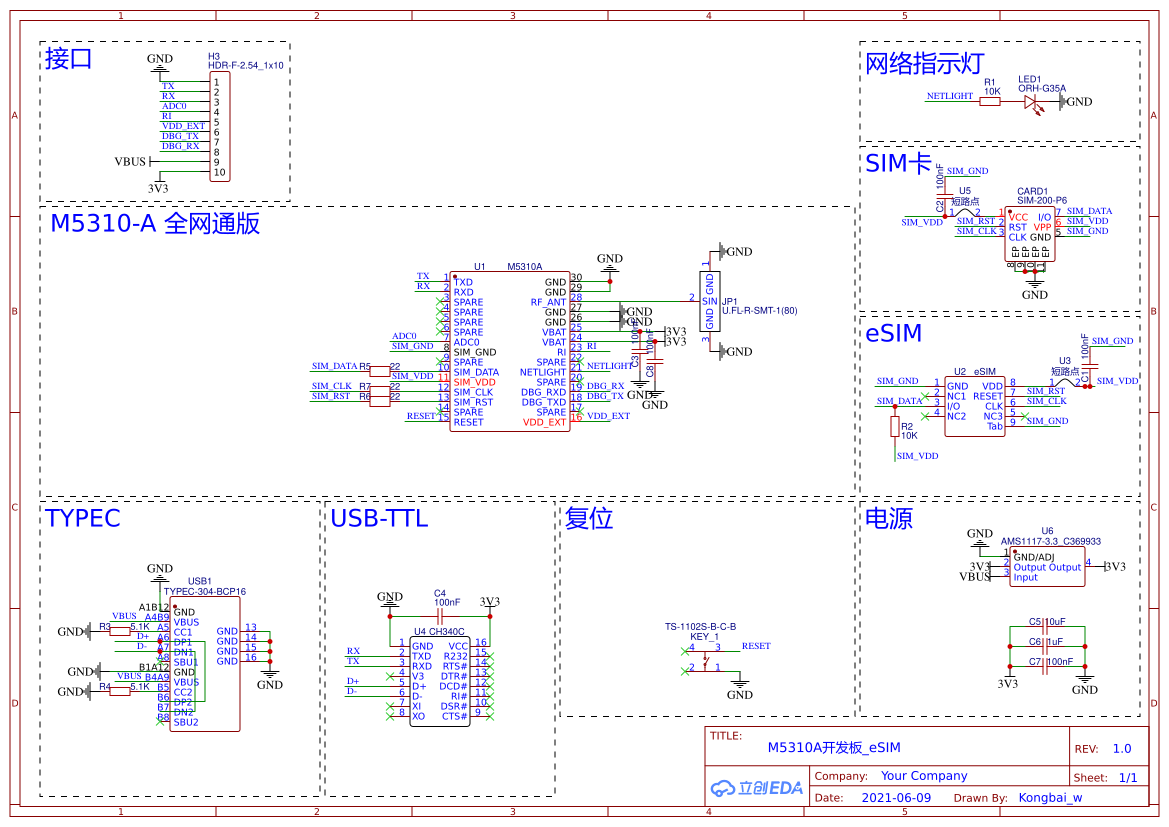NB-IOT开发板M5310-A模组 - 嘉立创EDA开源硬件平台