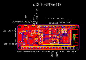 仿制稚晖君ESP32开发板 - 嘉立创EDA开源硬件平台