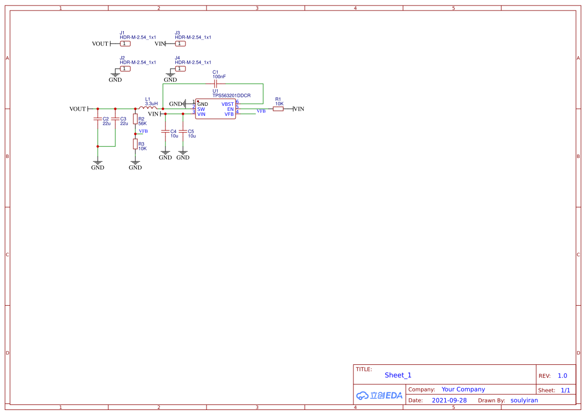 TPS563201 DCDC电源模块 - 立创EDA开源硬件平台