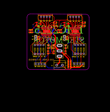 TMC2225步进电机驱动 - 立创EDA开源硬件平台