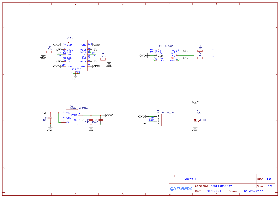 CH340E USB转UART串口模块_3.3V - 嘉立创EDA开源硬件平台
