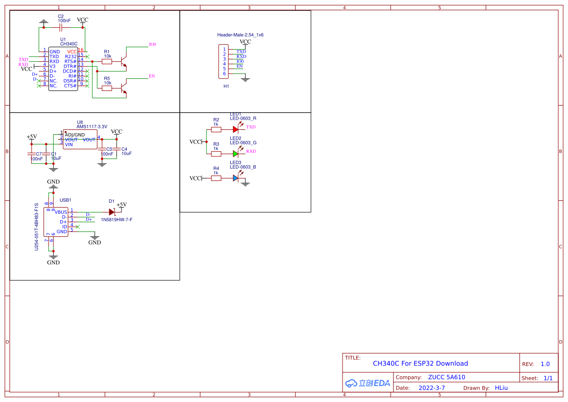 CH340C ESP32 DownLoad - 嘉立创EDA开源硬件平台