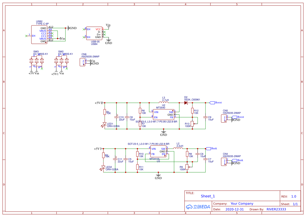 5V-12V|3.3V - 立创EDA开源硬件平台