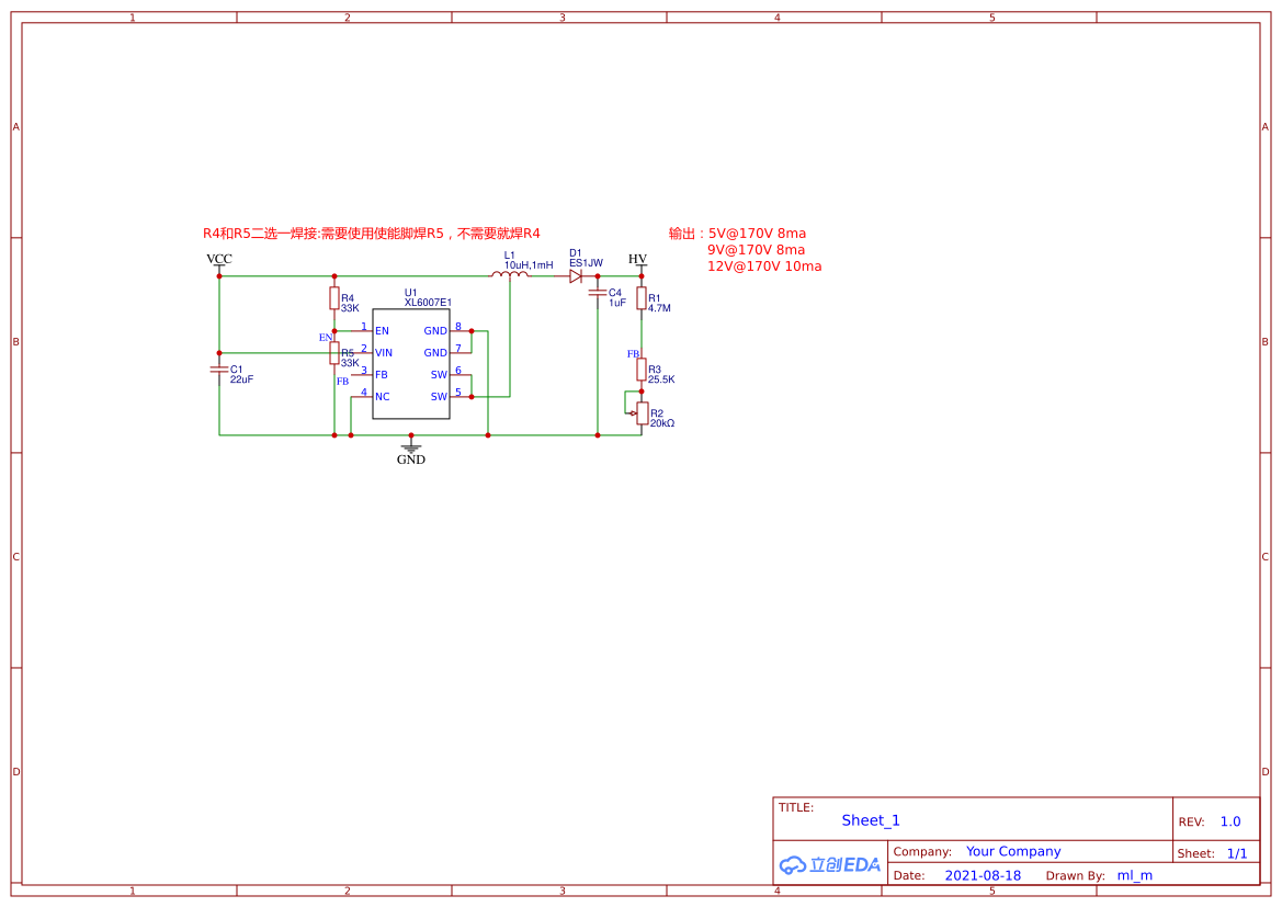 XL6007低效辉光管升压模块 - 嘉立创EDA开源硬件平台