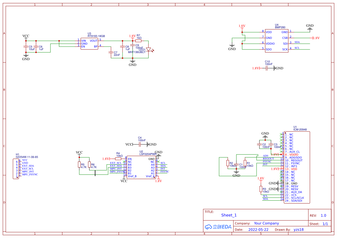 ICM20948 十轴传感器（磁力计 陀螺仪 加速度计） - 嘉立创EDA开源硬件平台