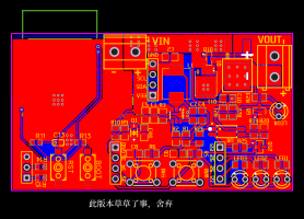 CS1237充气气泵ESP32控制板[已验证] - 立创EDA开源硬件平台