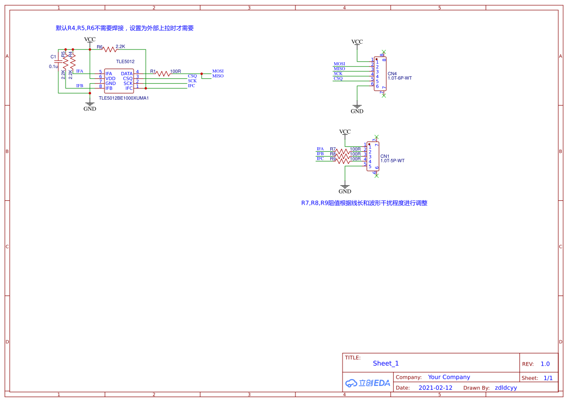 TLE5012B高精度磁编码器 - 立创EDA开源硬件平台