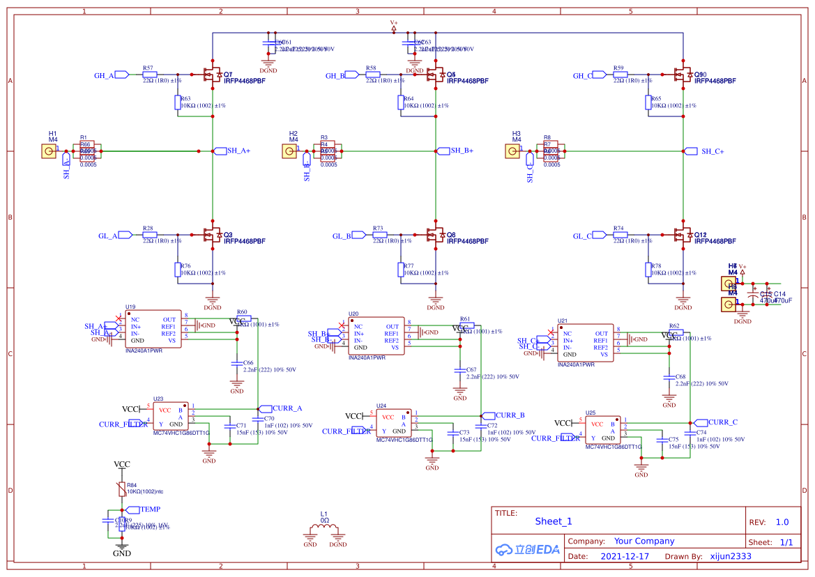 allinone3.SchDoc - 立创EDA开源硬件平台