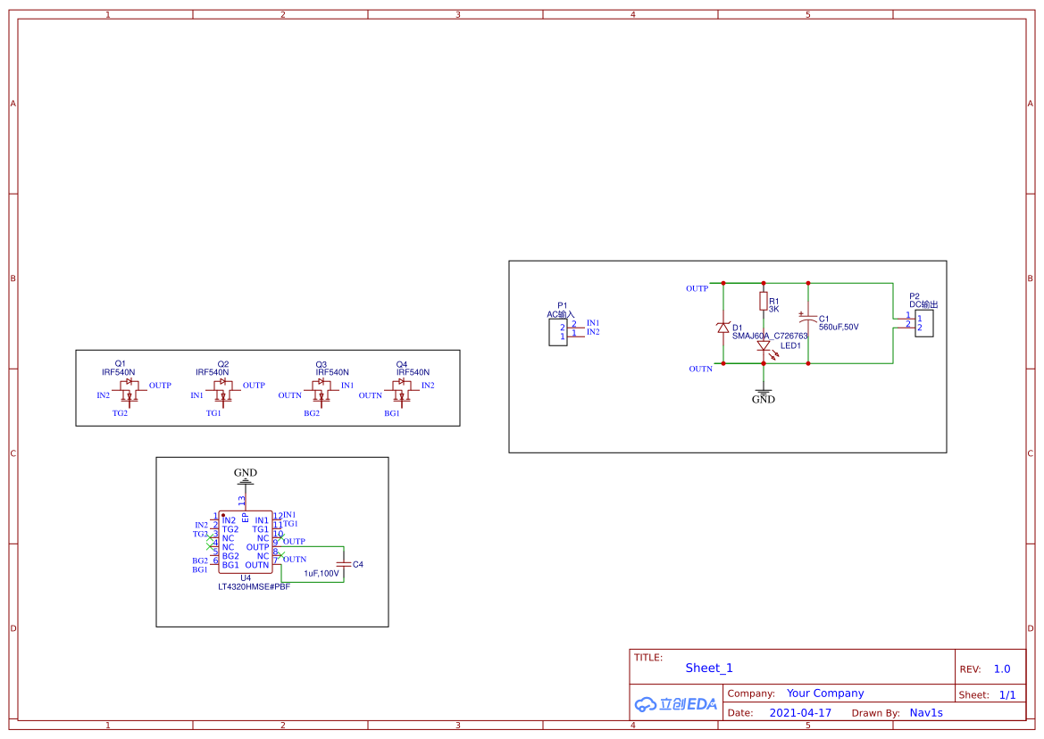 LT4320单相整流 - 嘉立创EDA开源硬件平台