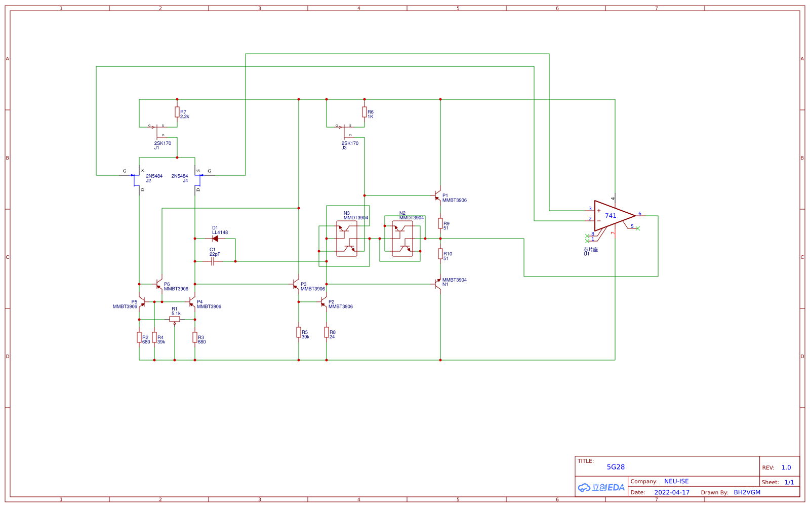 5G28运算放大器 - 嘉立创EDA开源硬件平台
