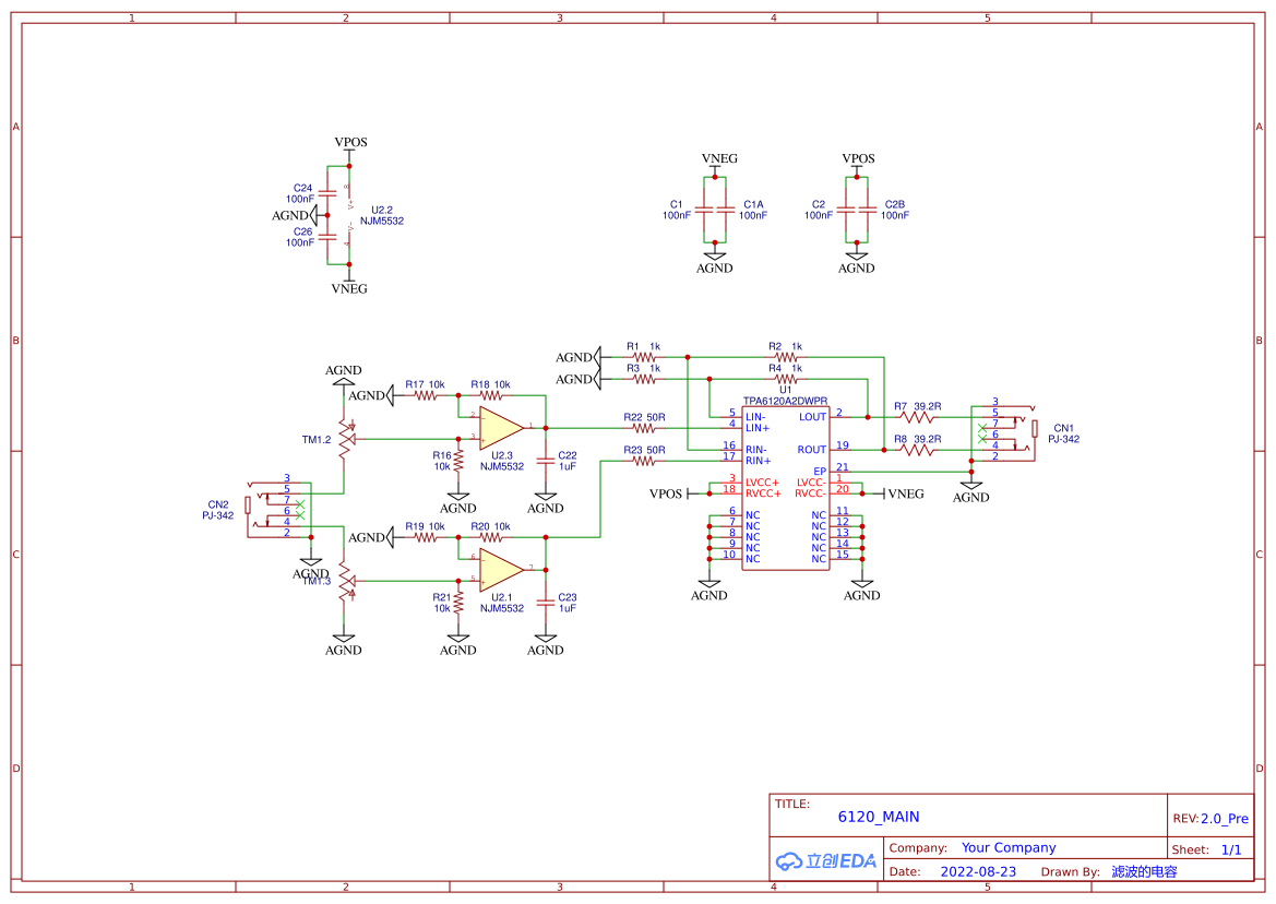 TPA6120便携式解码耳放 - 立创EDA开源硬件平台