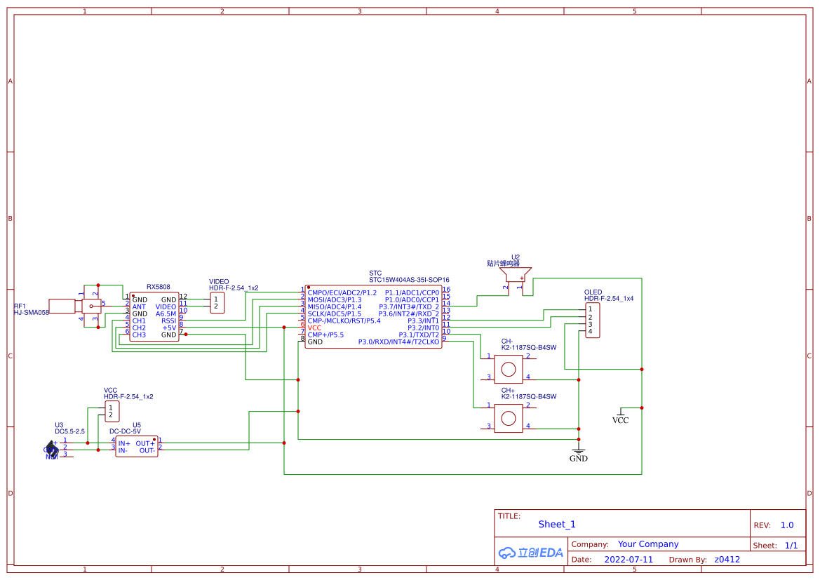 大疆改模拟，rx5808接收机 - 嘉立创EDA开源硬件平台