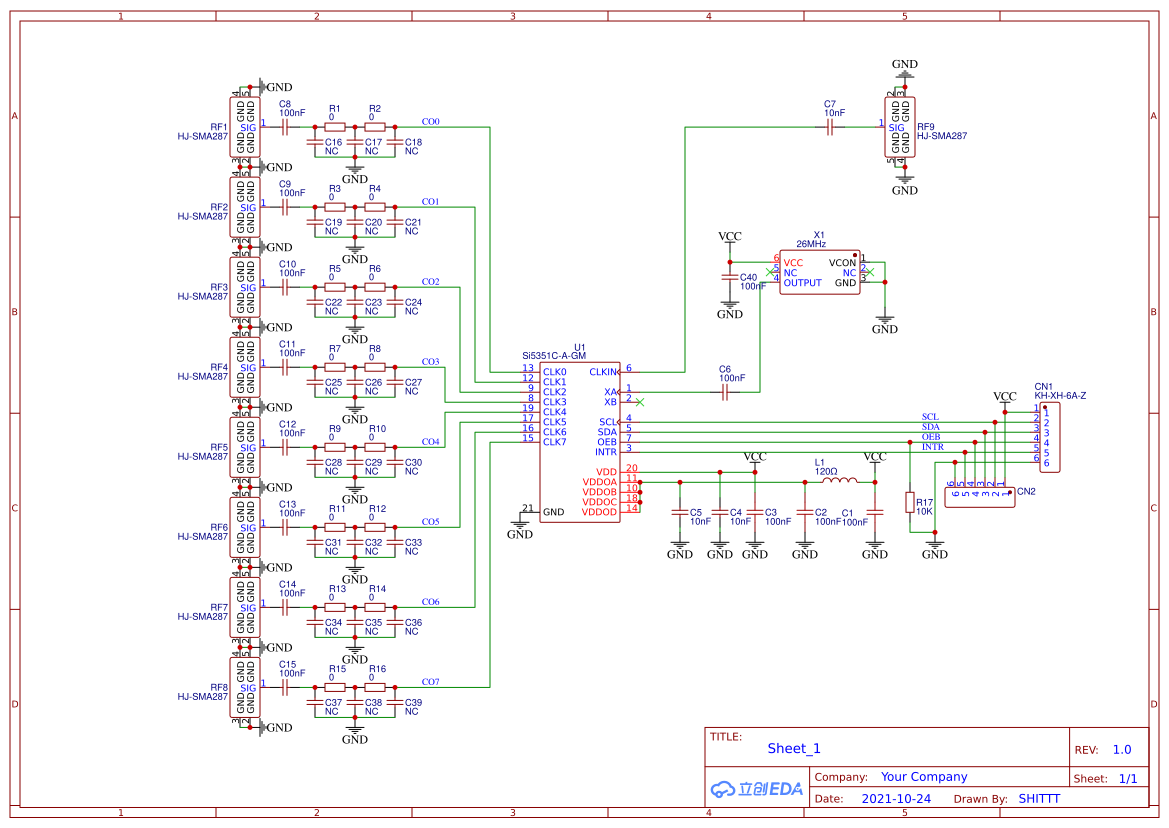 SI5351C模块 - 嘉立创EDA开源硬件平台