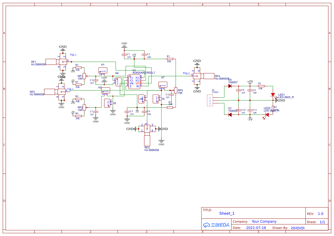四象限乘法器(AD834) - 嘉立创EDA开源硬件平台