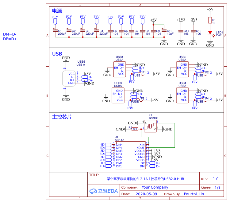 某个基于SL2.1A的四口USB HUB - 立创EDA开源硬件平台