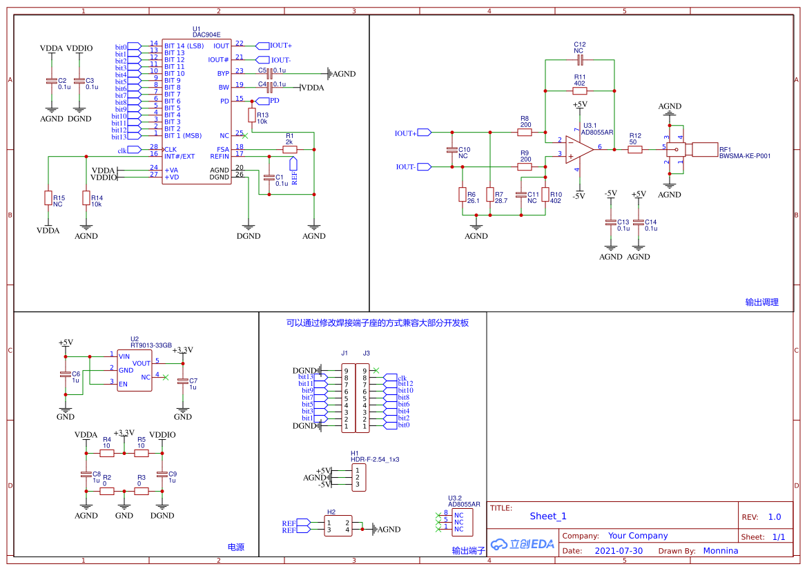 (超低成本)14-Bit, 165M高速高精度模数转换模块 DAC904/902 - 嘉立创EDA开源硬件平台