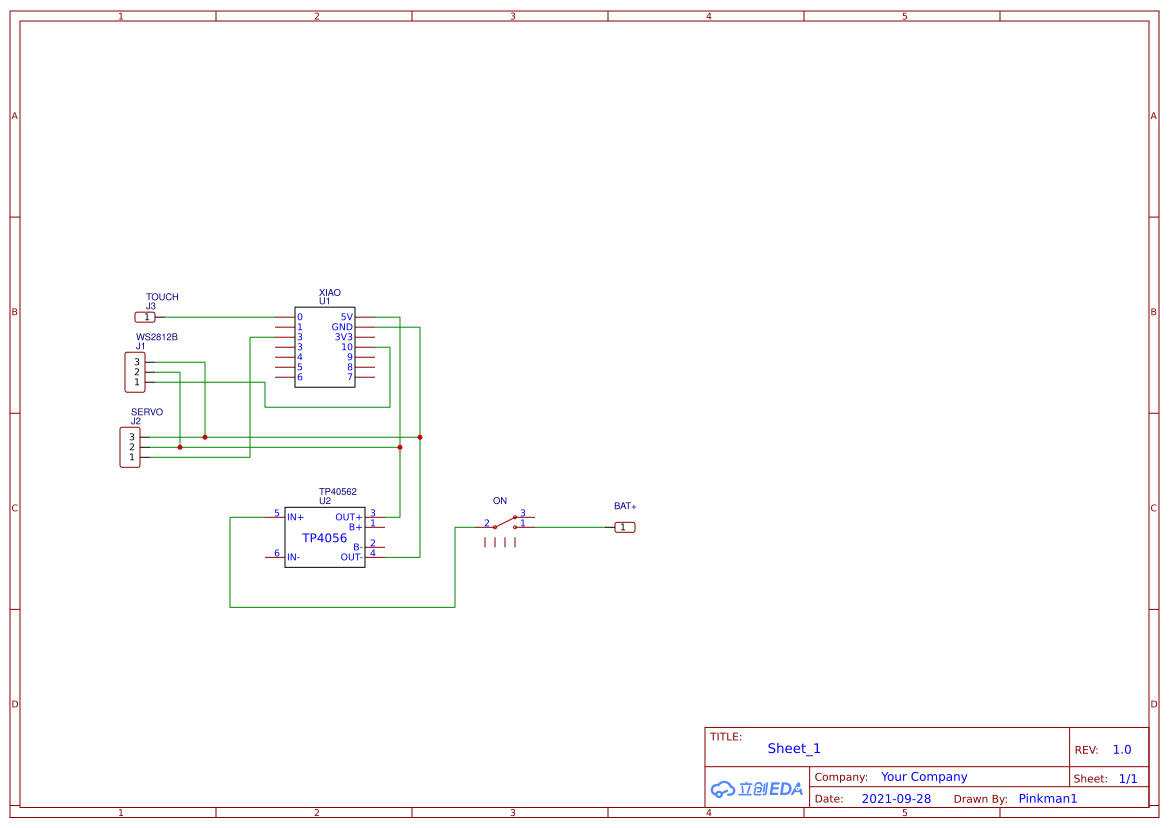Mechanical flower - 立创EDA开源硬件平台