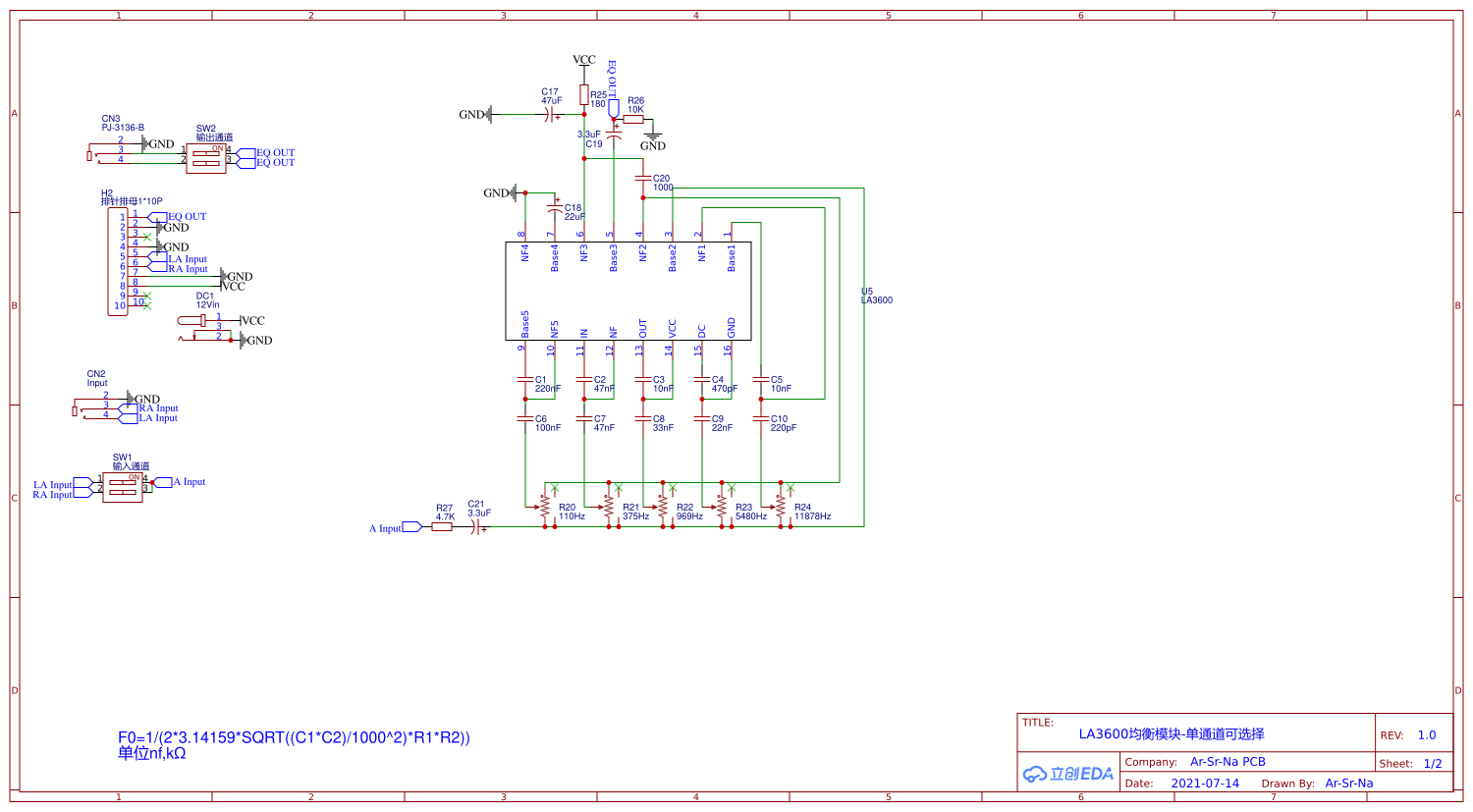 #第六届立创电赛#LA3600 5段前级均衡器 - 嘉立创EDA开源硬件平台