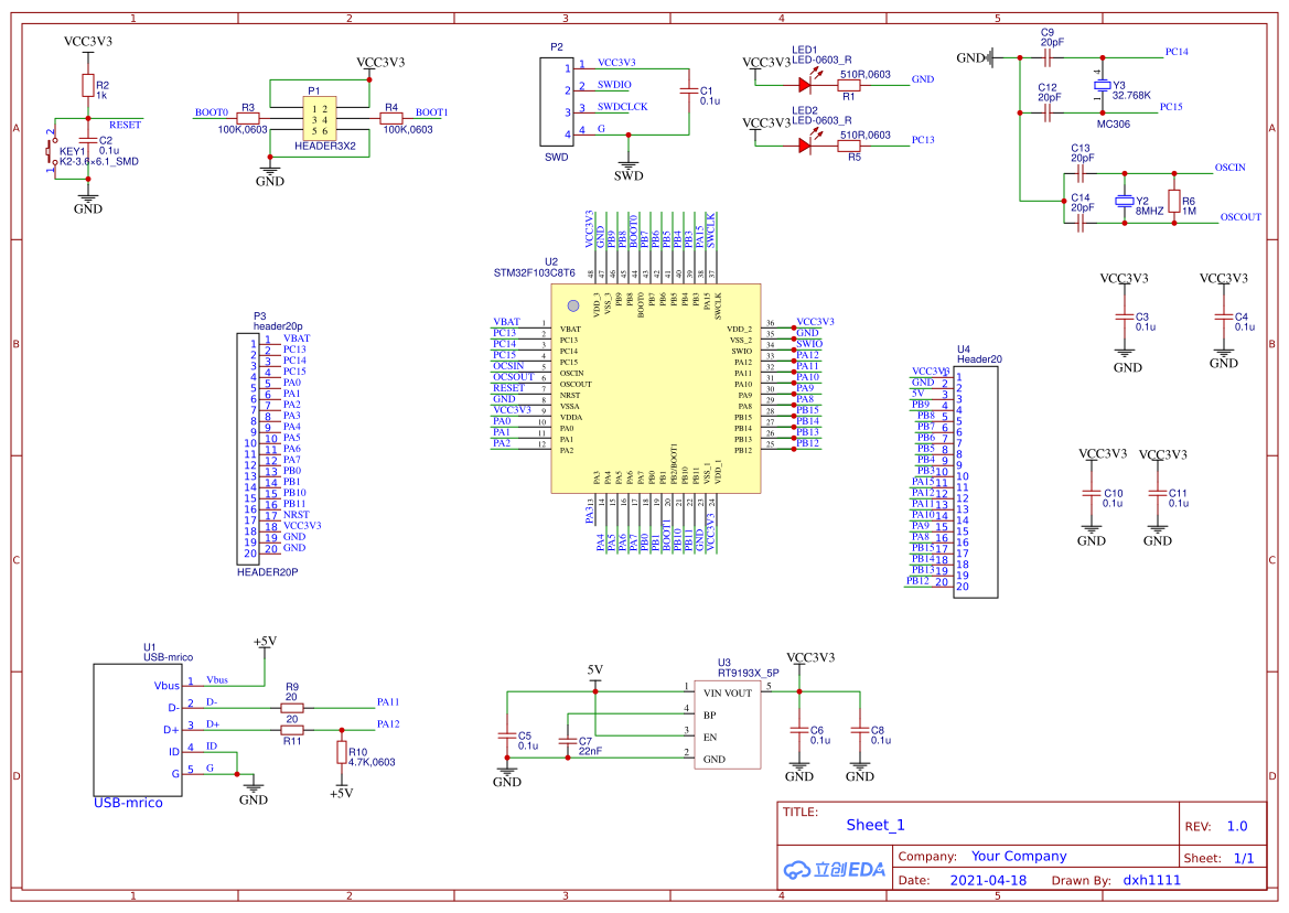 stm32F103C8T6 - 嘉立创EDA开源硬件平台