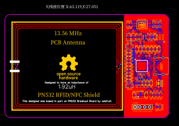 PN532读写卡器（支持NFC、RFID） - 立创EDA开源硬件平台
