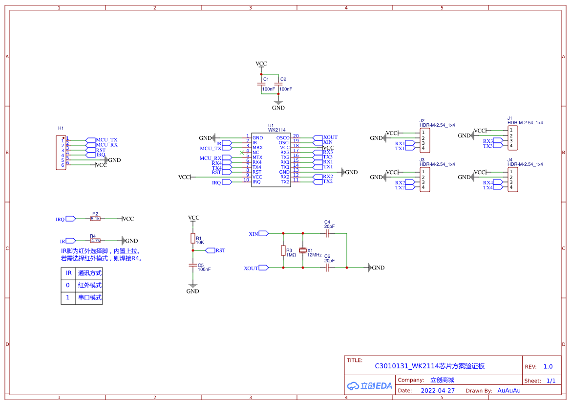 C3010131_WK2114芯片方案验证板 - 嘉立创EDA开源硬件平台