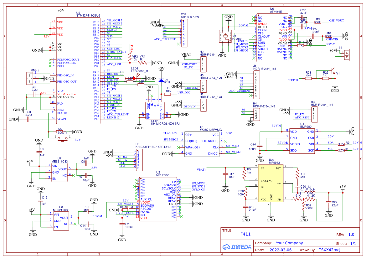 F411飞控20*20 INAV - 立创EDA开源硬件平台