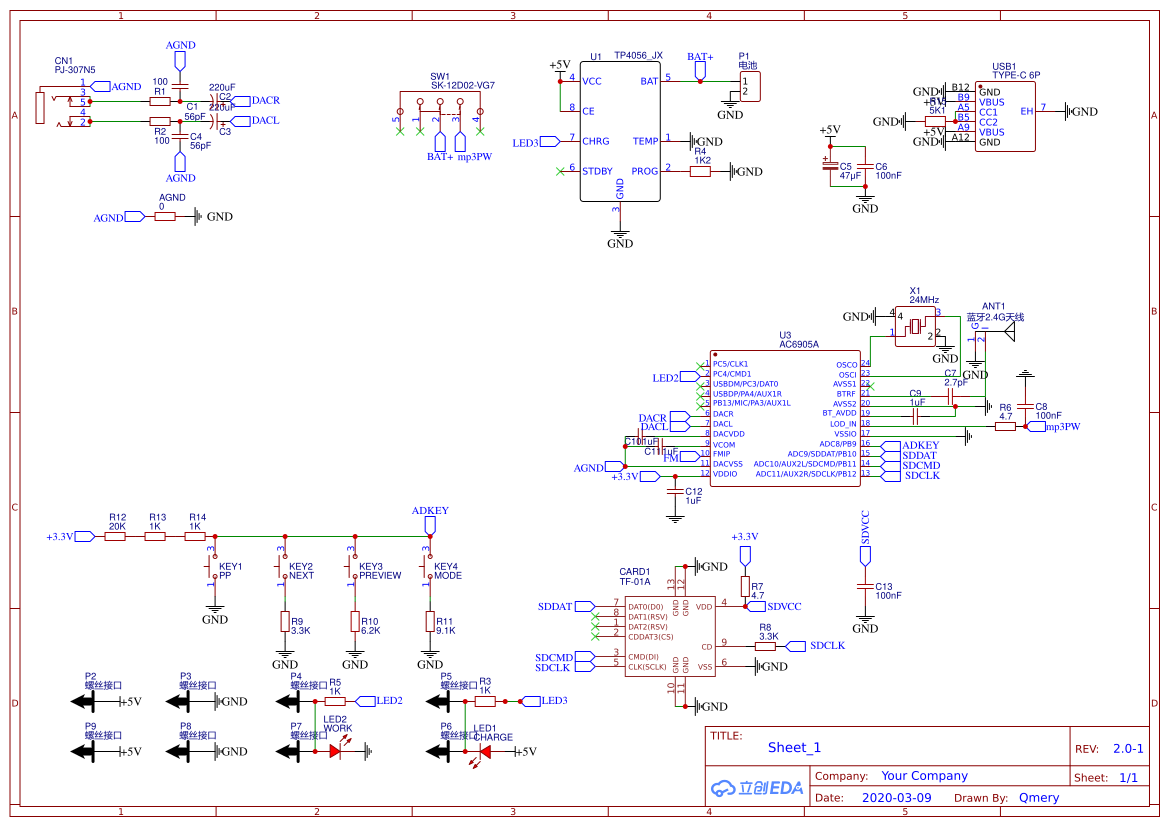 【创意PCB】MP3-AC6905 - 立创EDA开源硬件平台