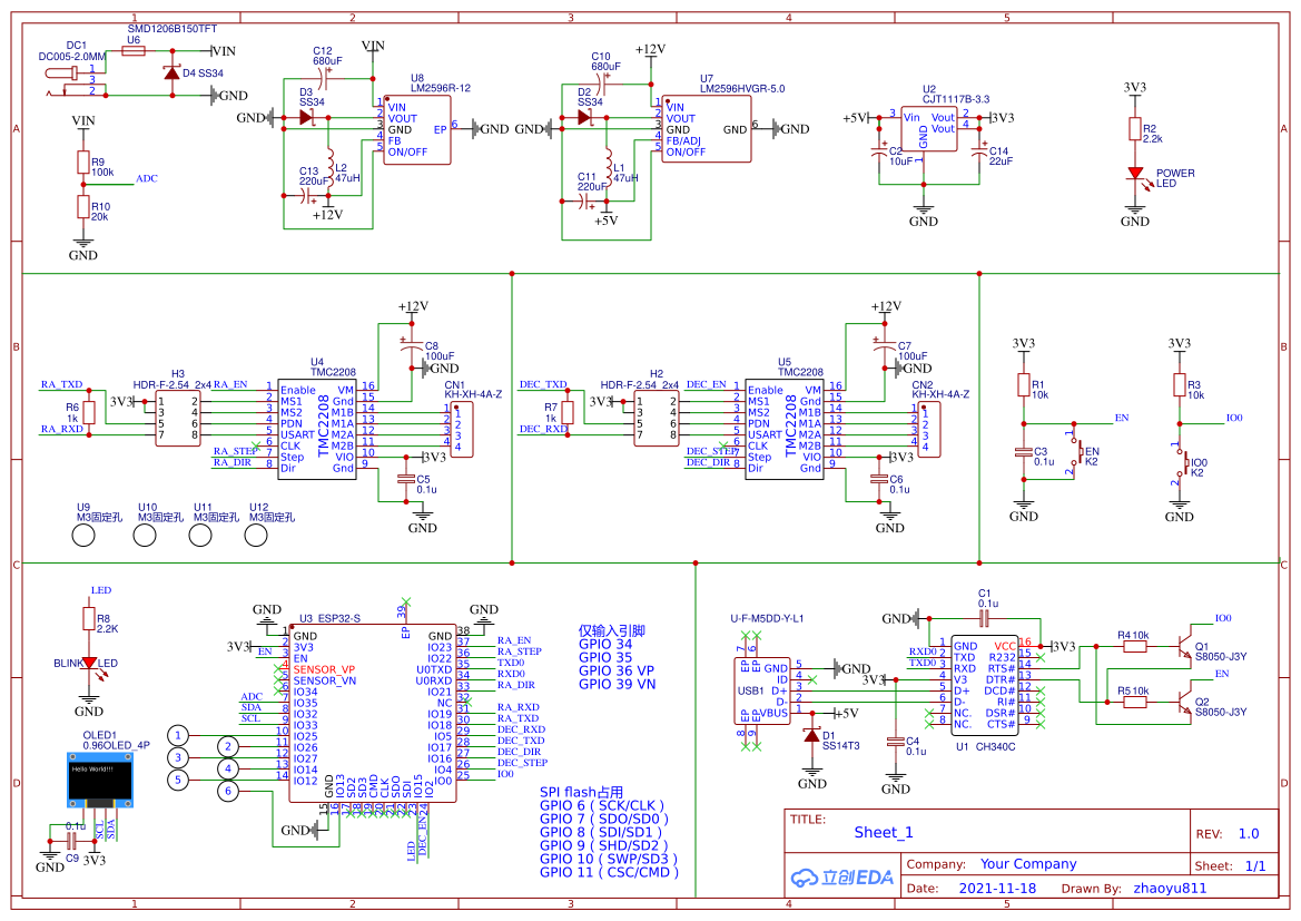 esp32-s开发板 - 嘉立创EDA开源硬件平台