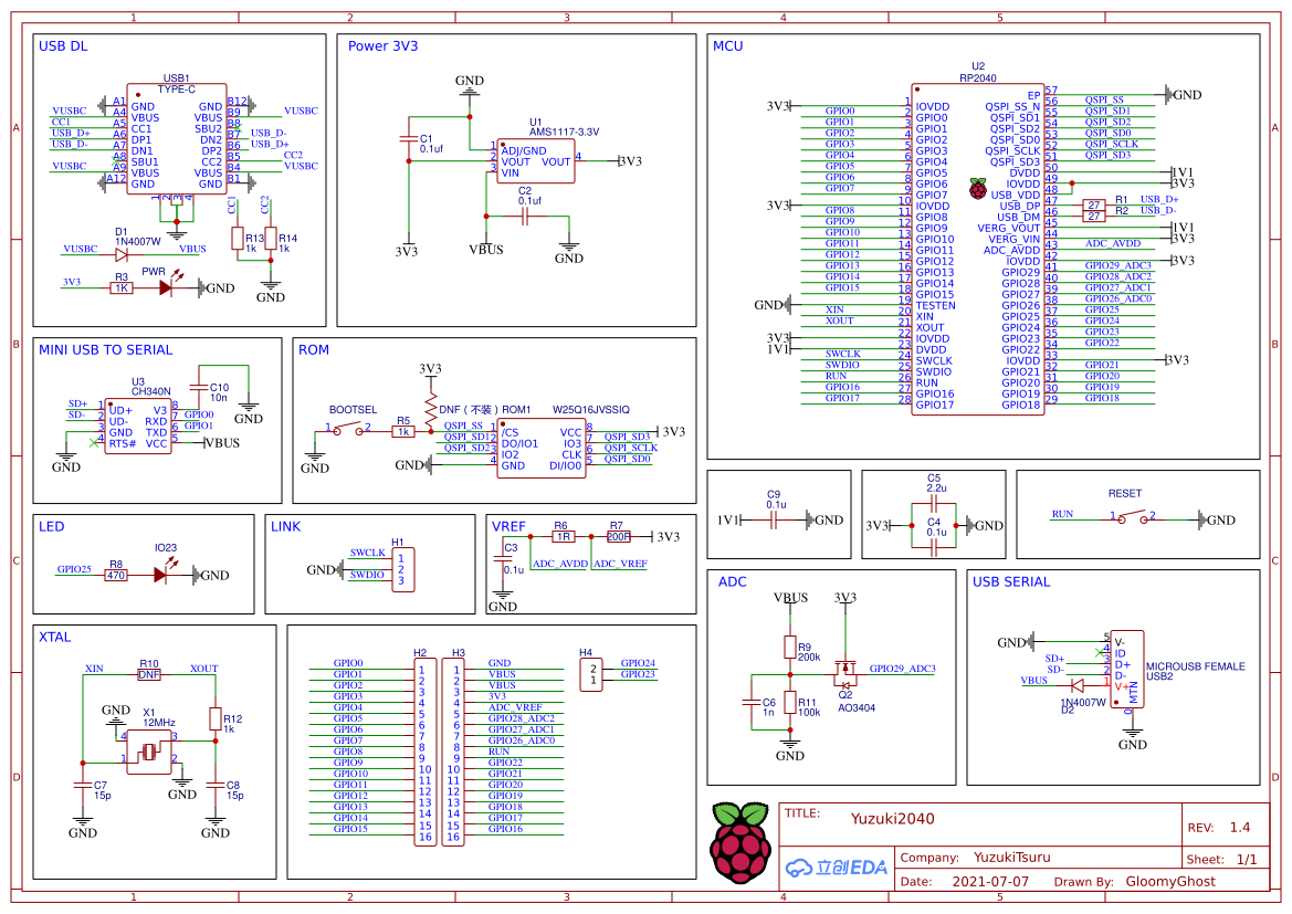 （更新中） Yuzuki2040 RP2040 开发板 - 立创EDA开源硬件平台