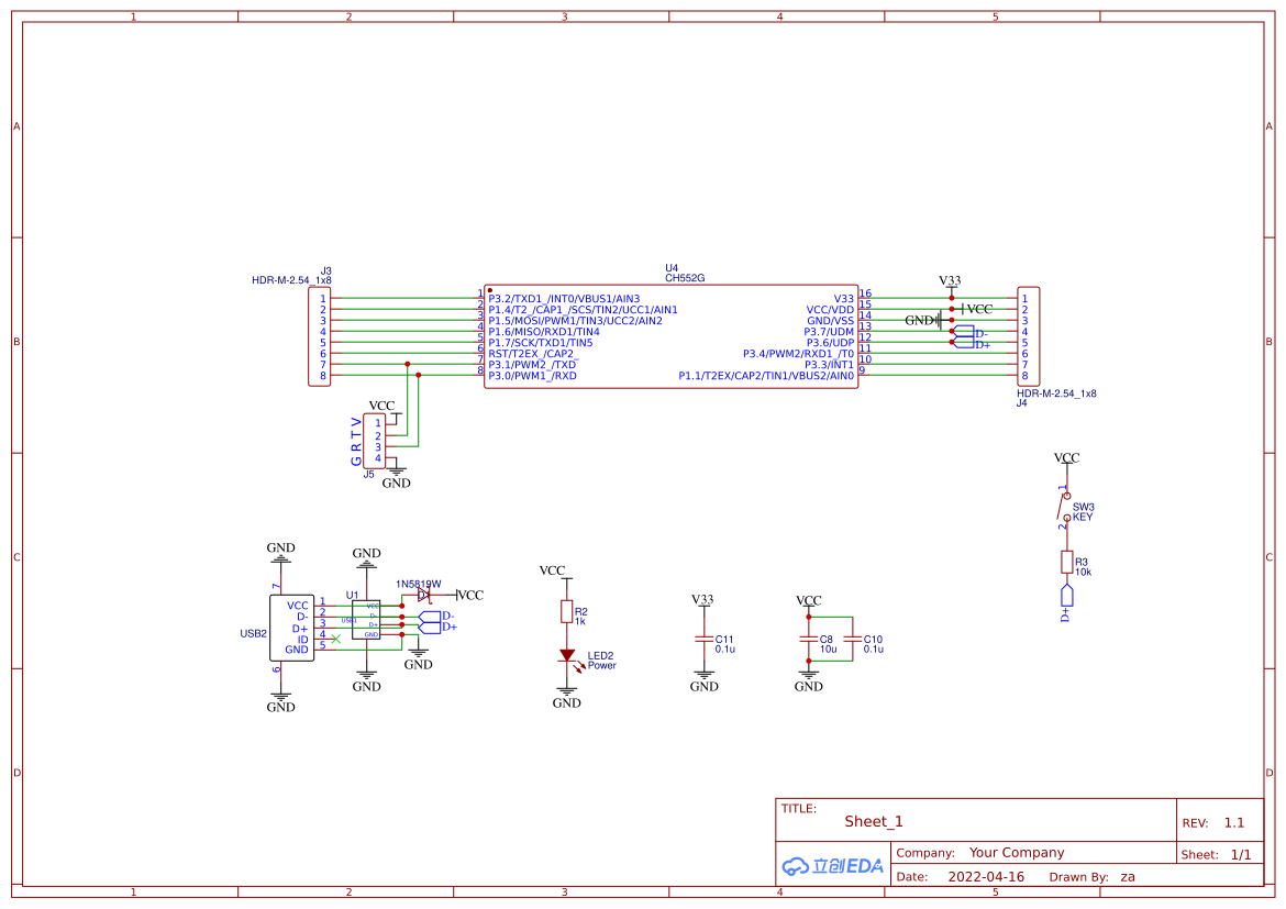 ch552g核心板 - 嘉立创EDA开源硬件平台