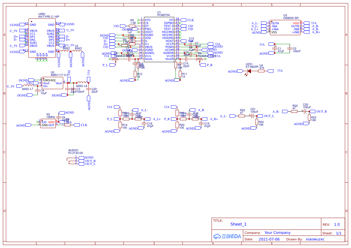 PCM2704 USB声卡DAC解码器 - 嘉立创EDA开源硬件平台